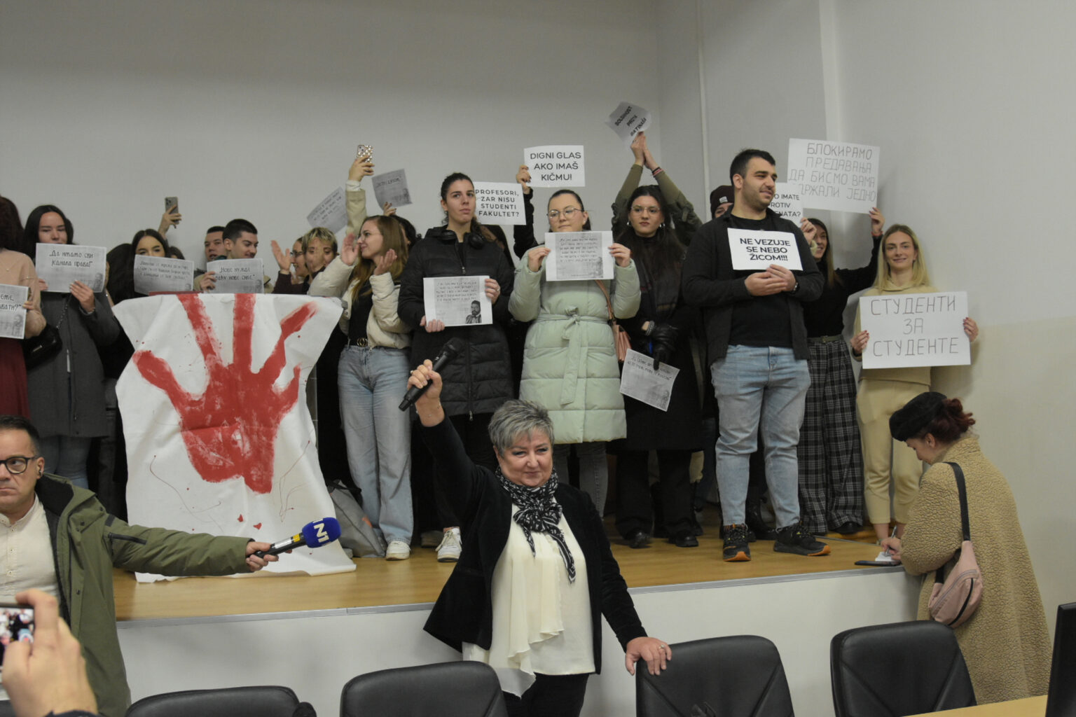 Ko je dekanka iz Niša koja je odmah stala uz svoje studente