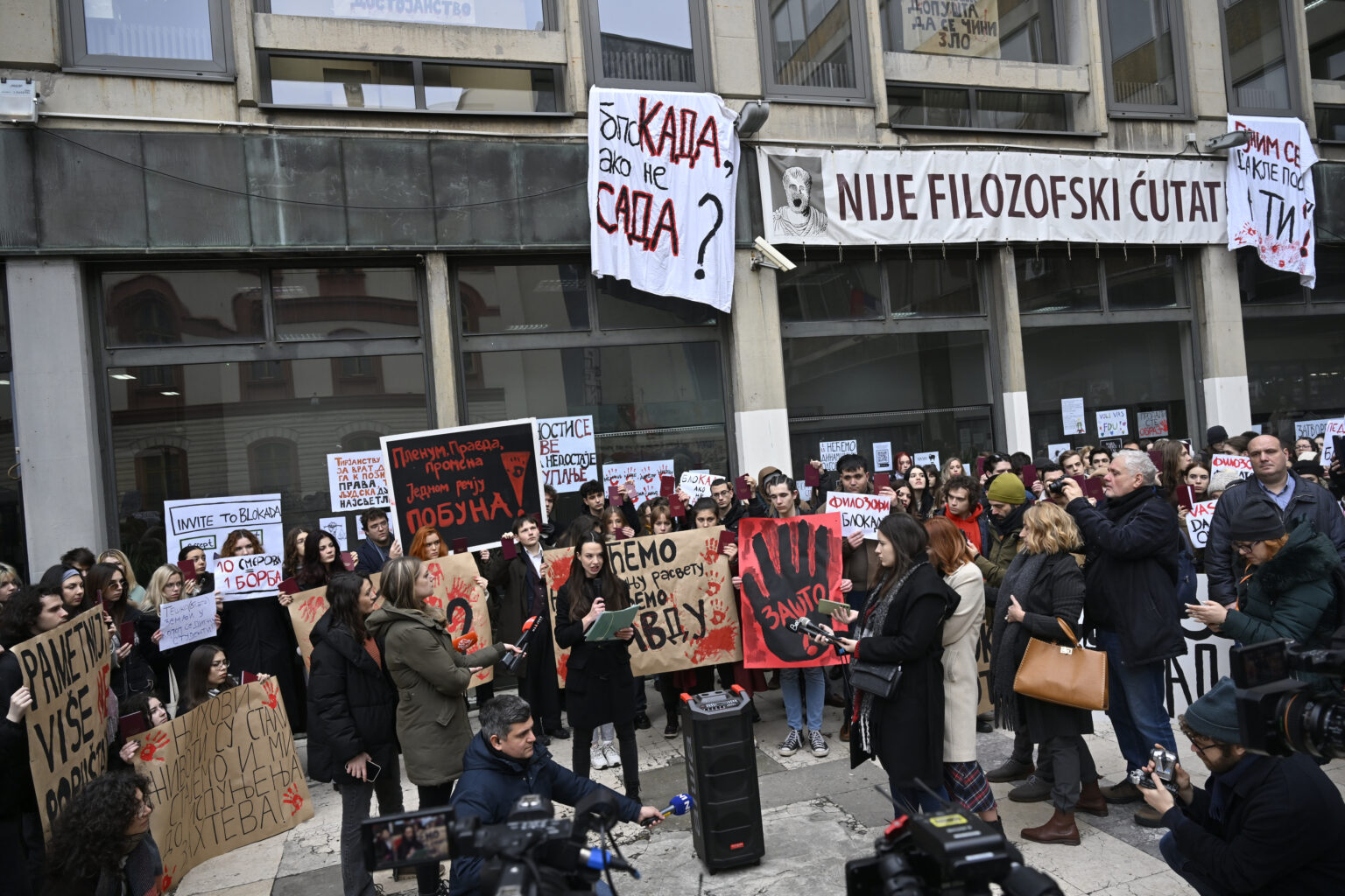 Studenti Filozofskog u Nišu odbili onlajn nastavu