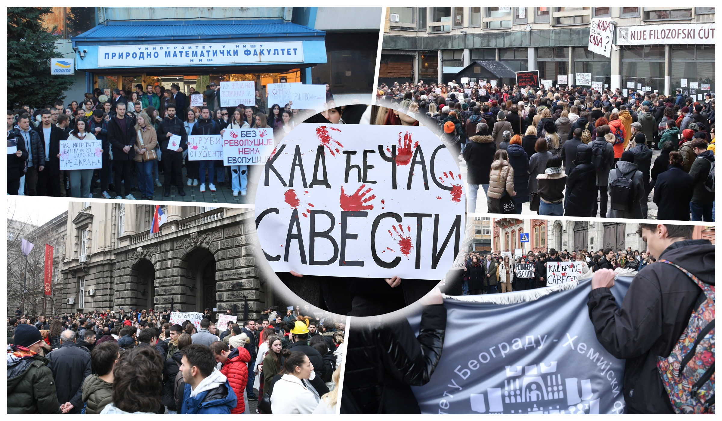 Studenti Fakulteta savremenih umetnosti u blokadi