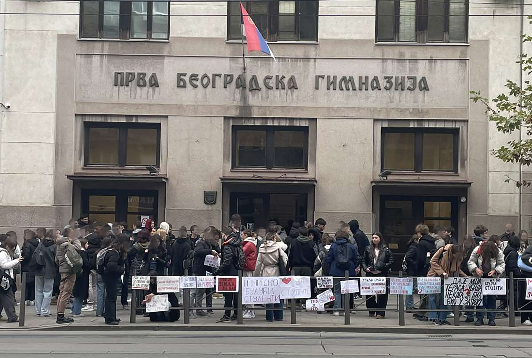 Prva, Treća i Peta beogradska gimnazija u blokadi