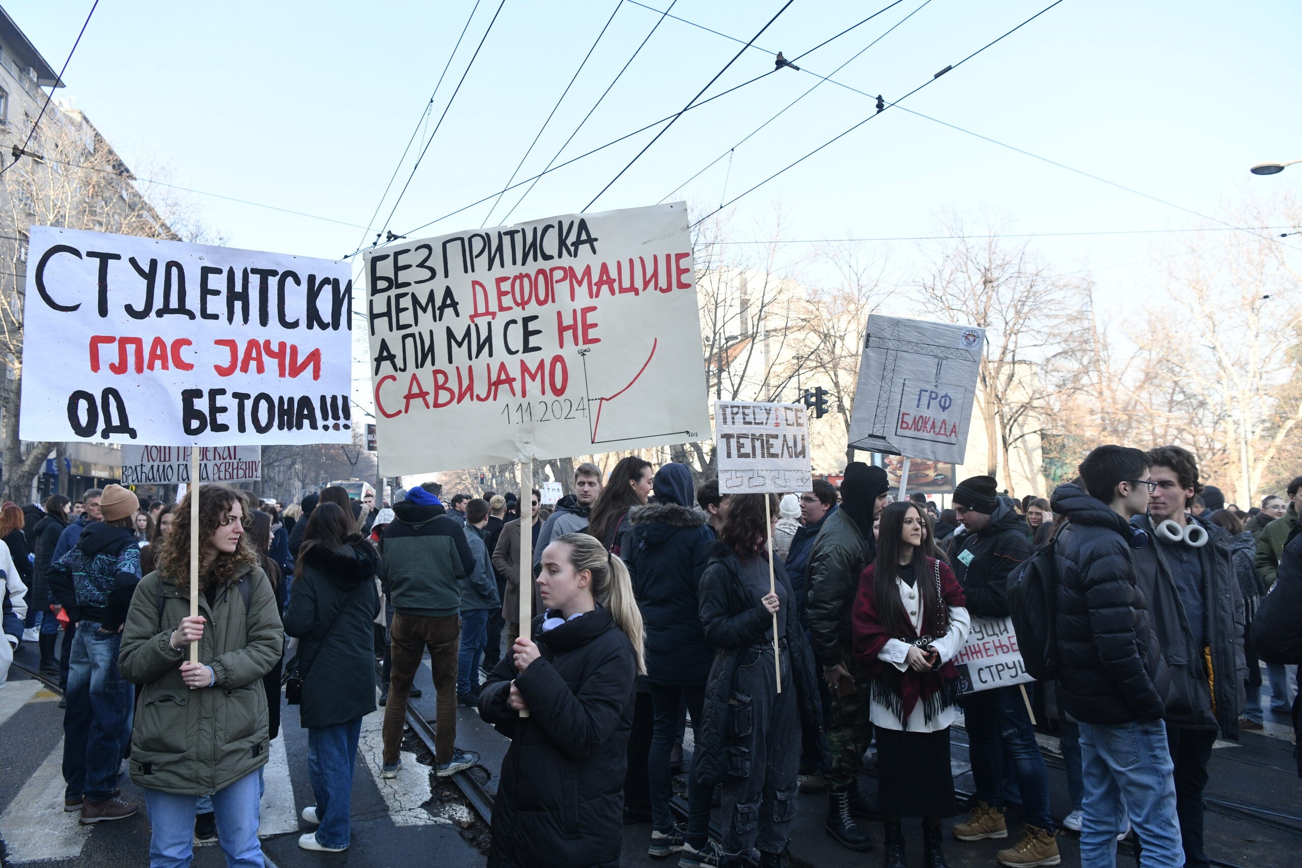 Protest studenata ispred Skupštine Novog Sada