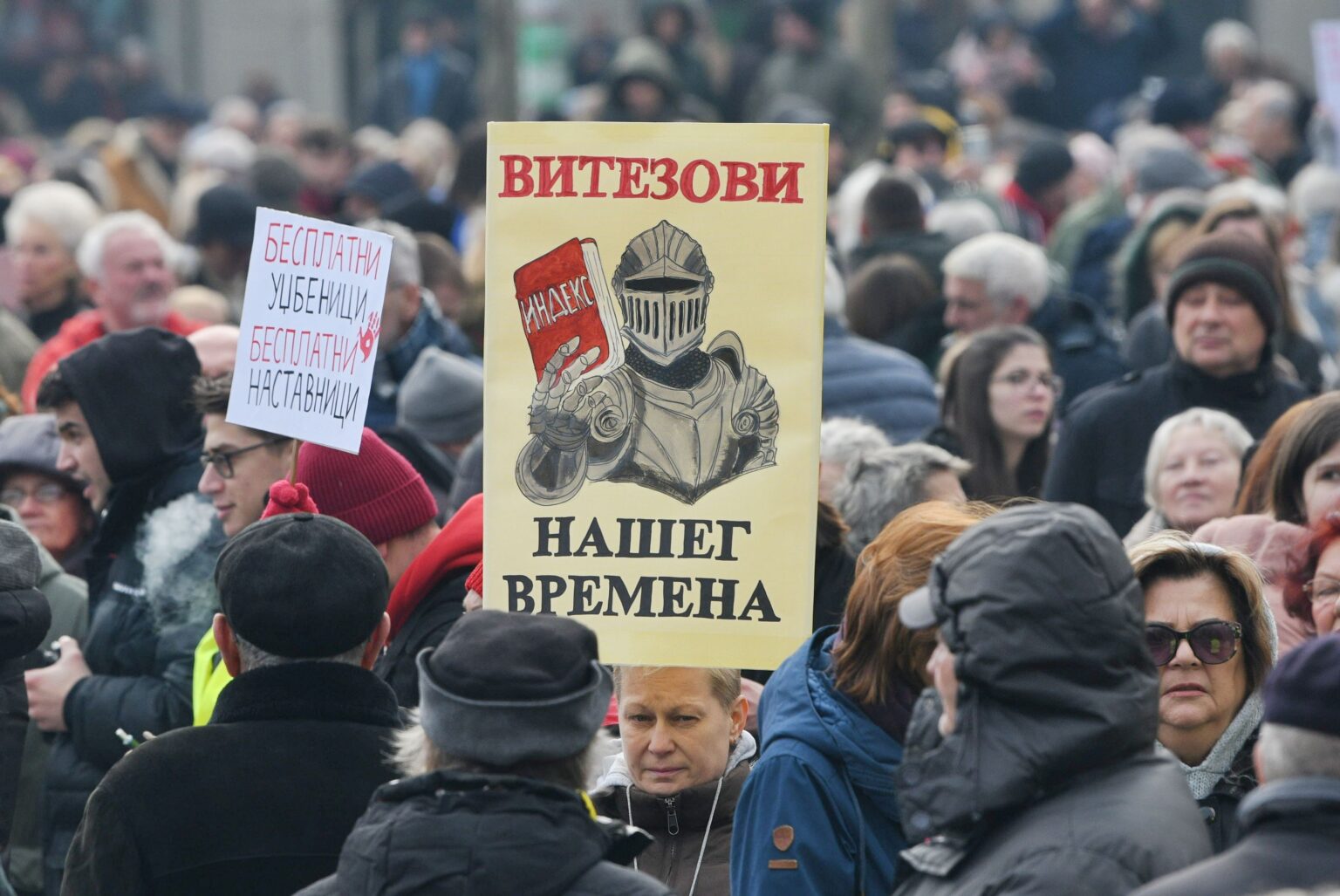 Studenti se oglasili povodom napada na dekanku Jovanović