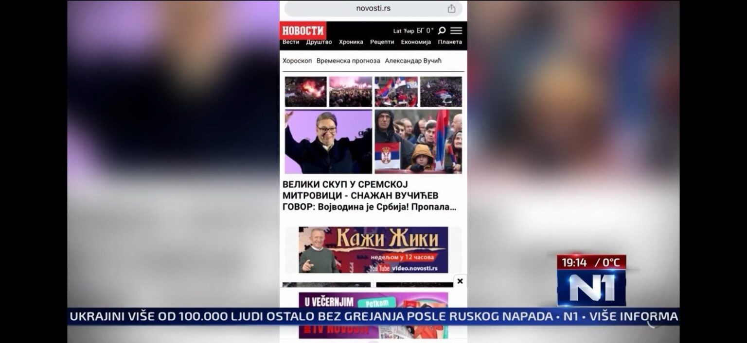 Sramno izveštavanje režimskih tabloida