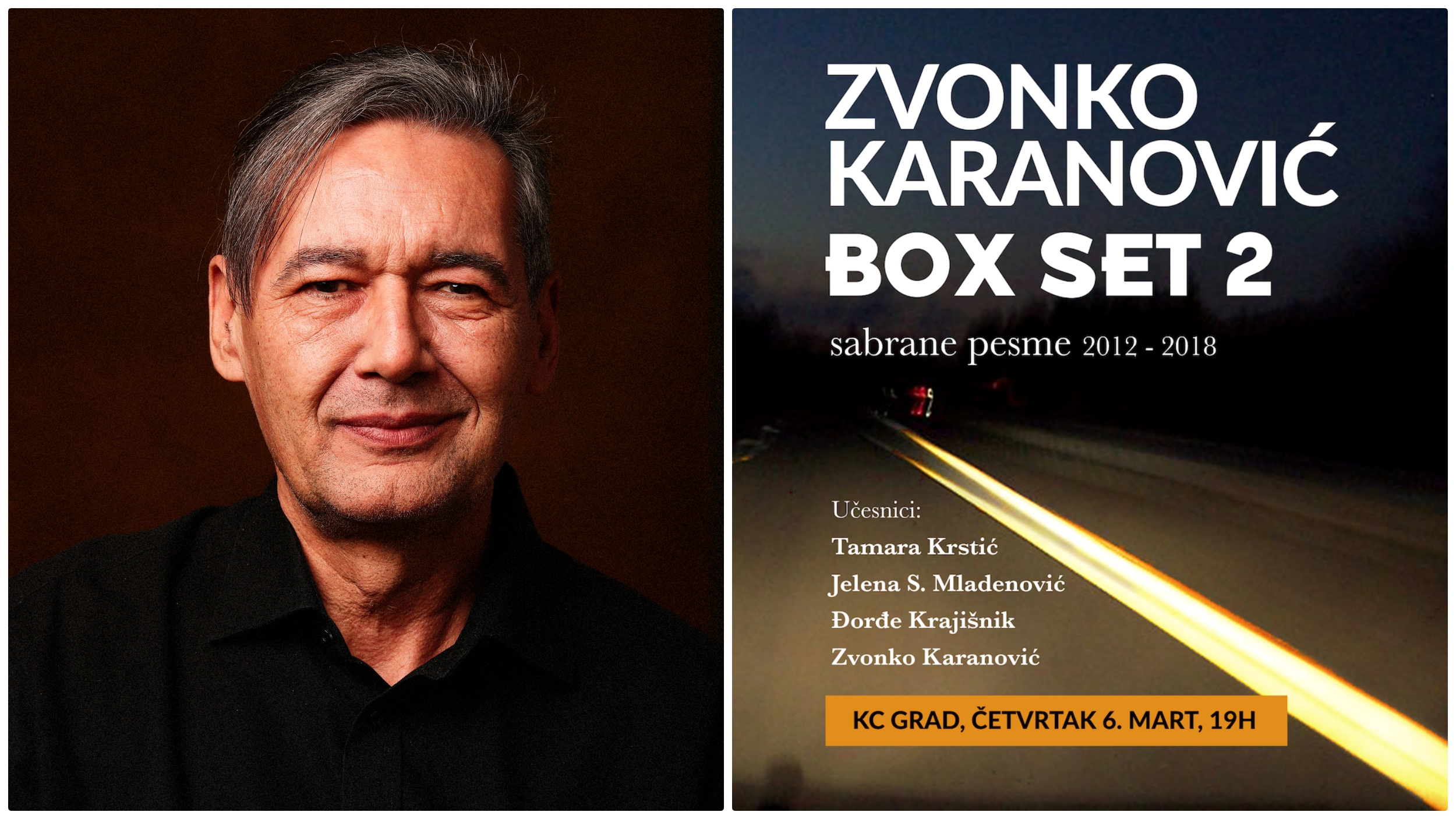Zvonko Karanović predstavlja "Box Set 2"