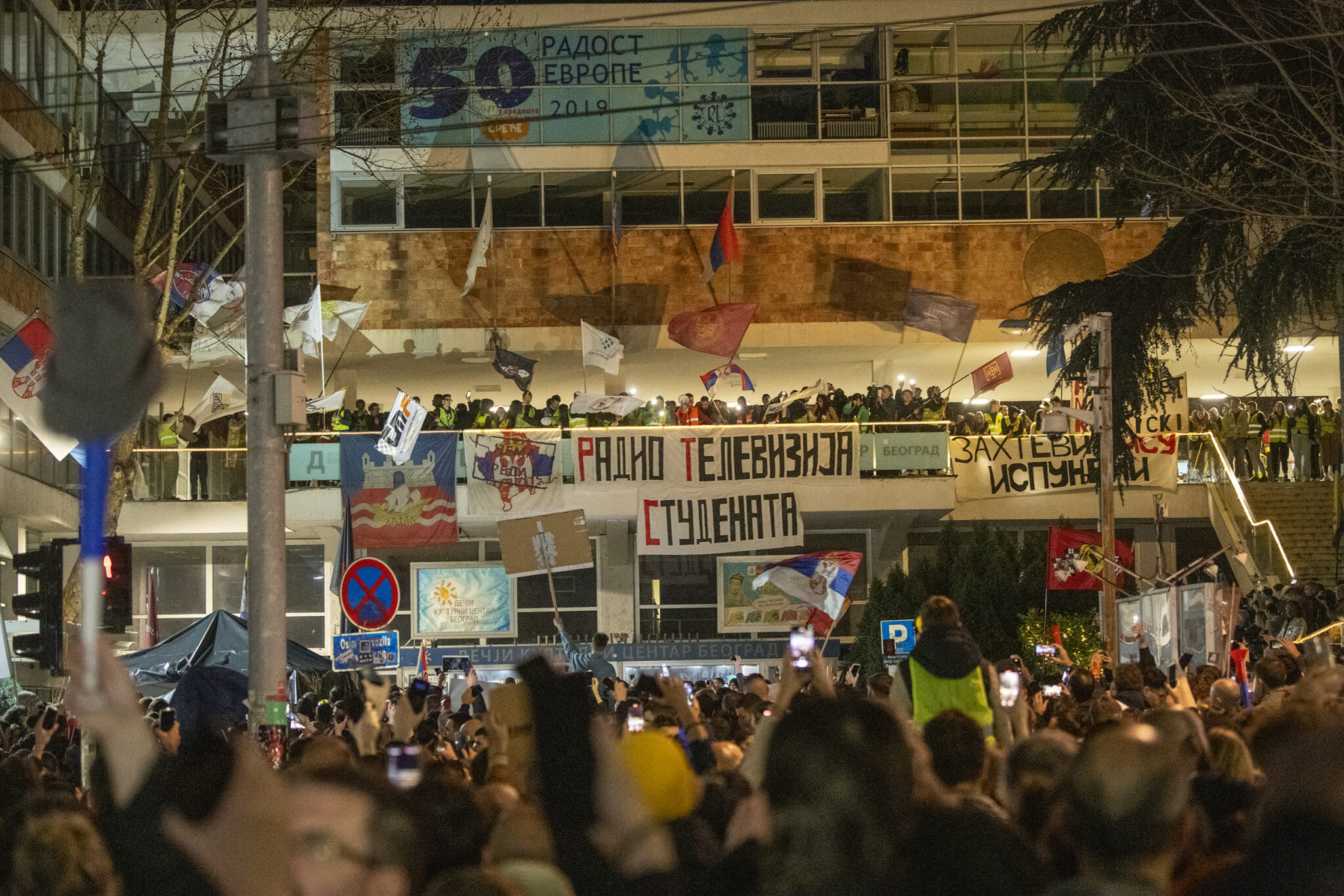 Studenti u blokadi pozvali na hitno okupljanje ispred RTS-a u 22 časa