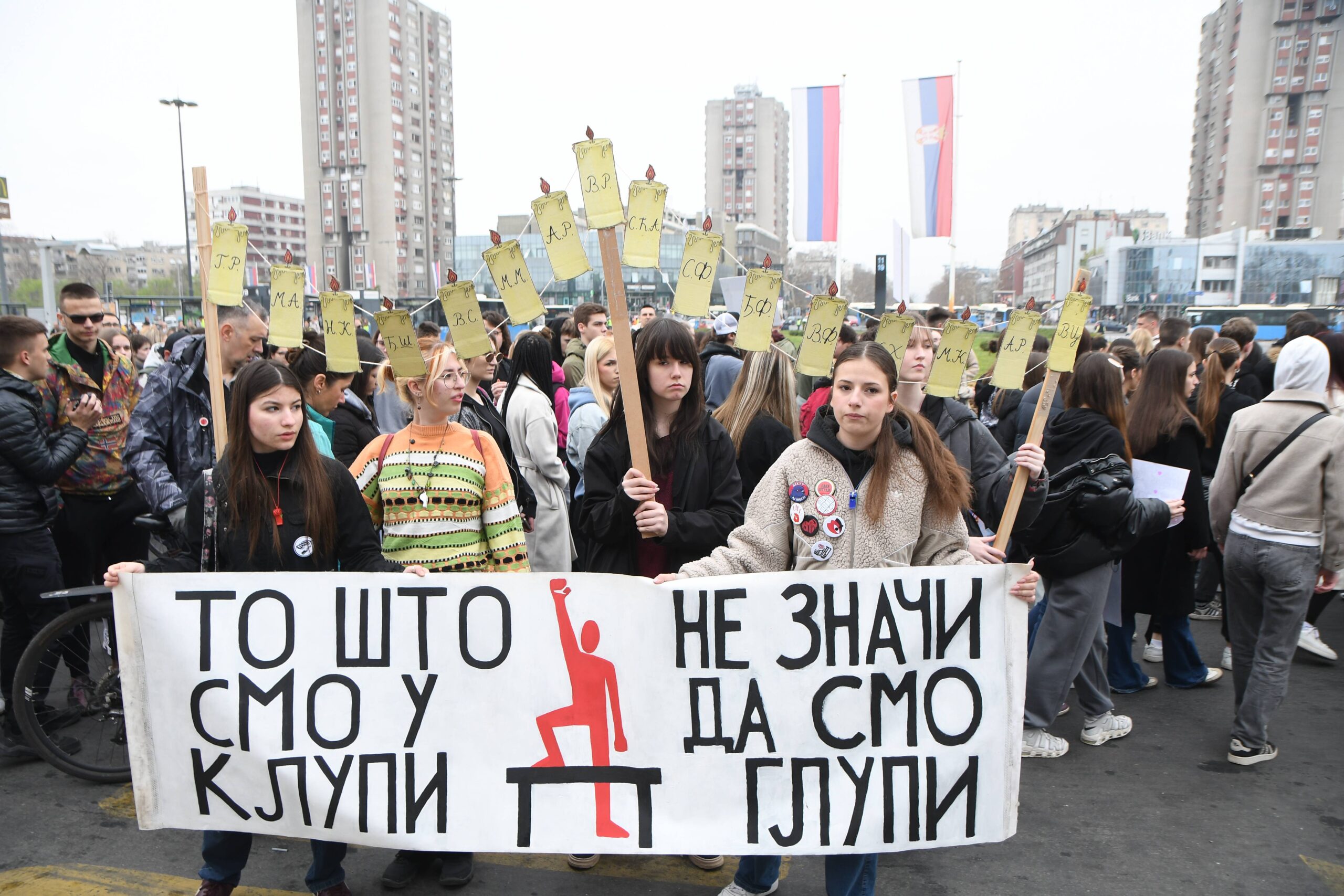 Novosadski studenti objavili kriterijume za članove ekspertske vlade