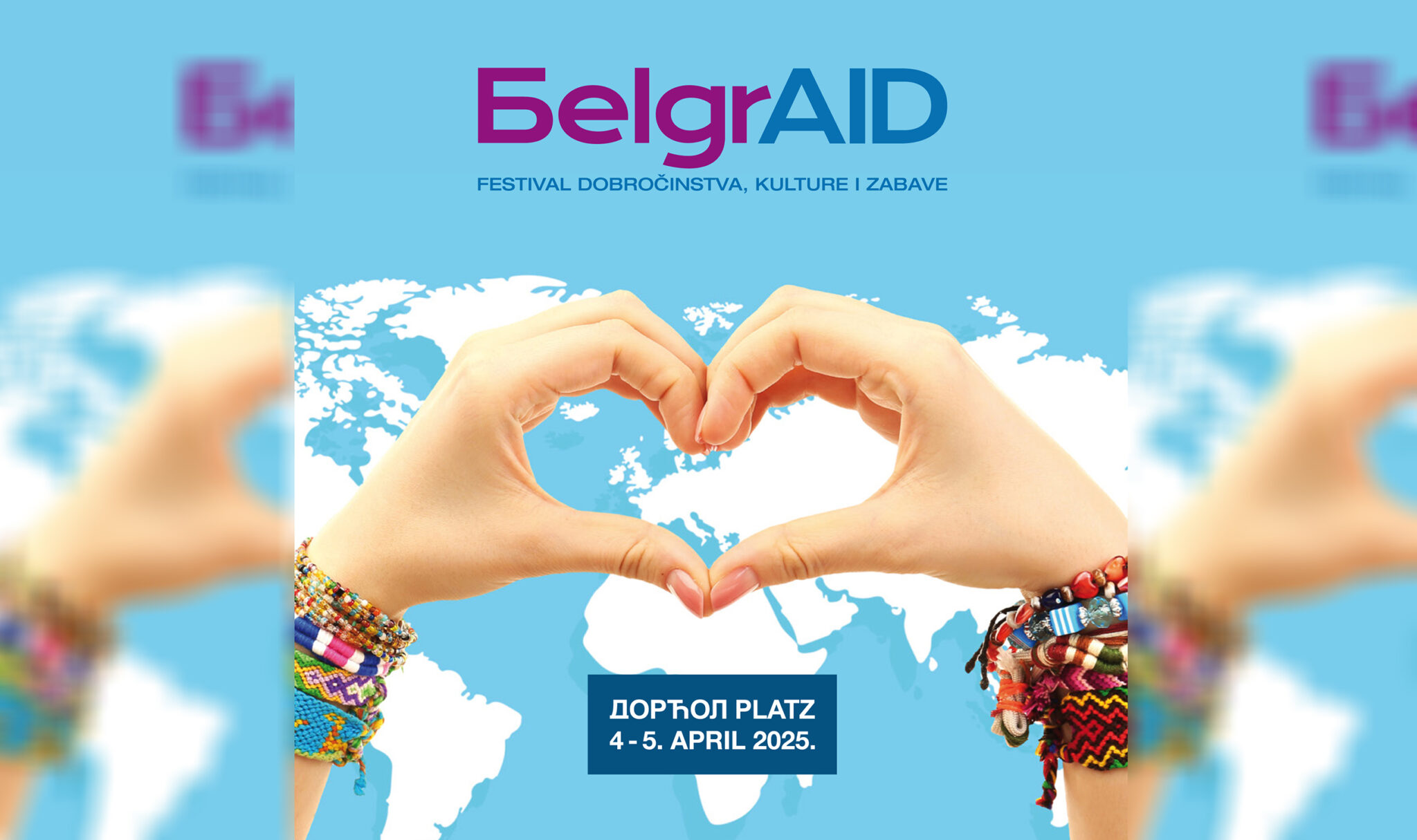 E-Play na BelgrAID festivalu