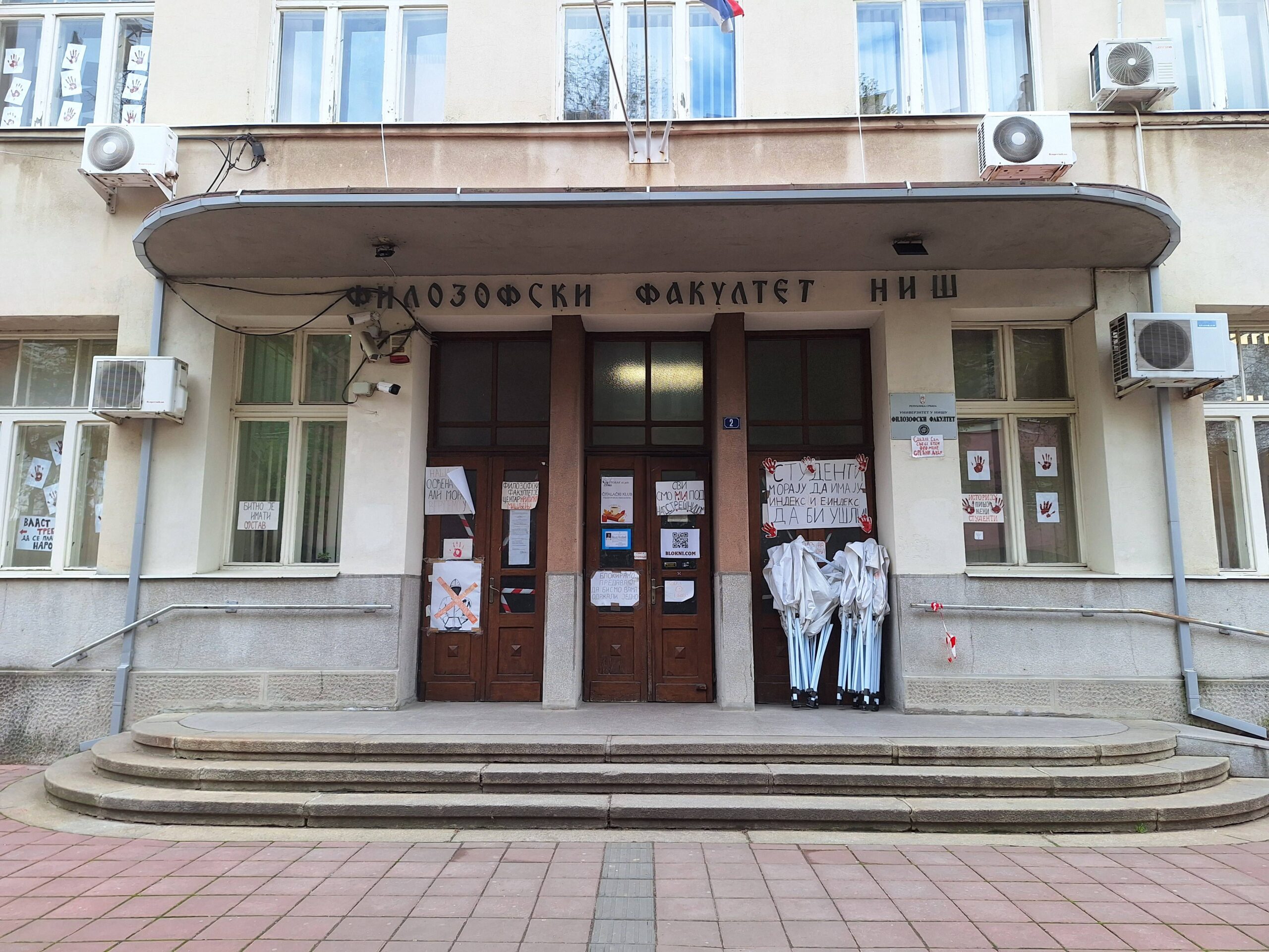 Osnovanje Fakulteta srpskih studija opasan presedan