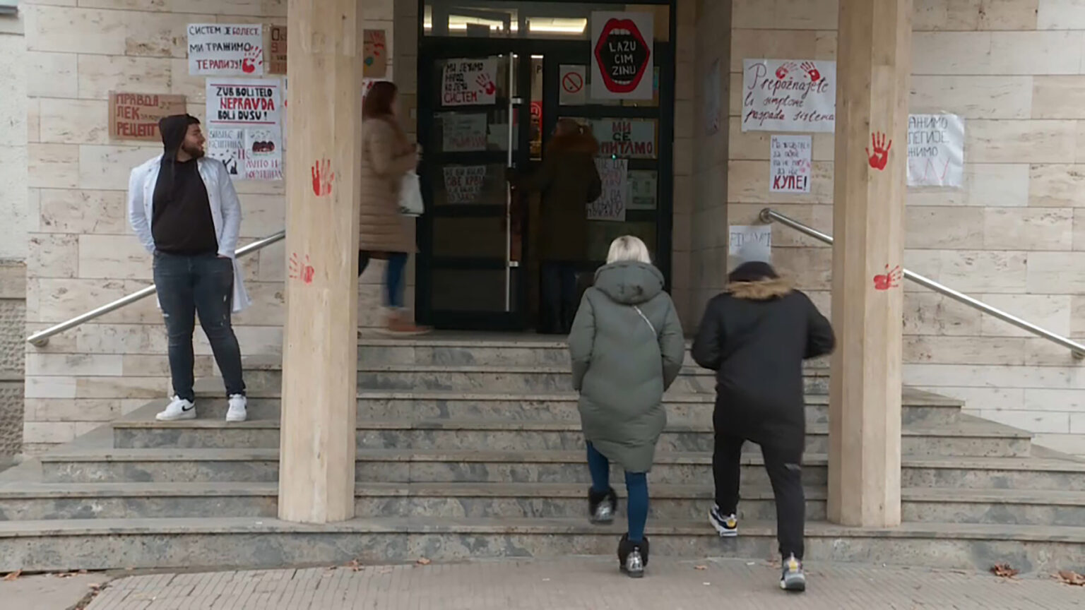 Oglasio se dekan Medicinskog fakulteta u Nišu