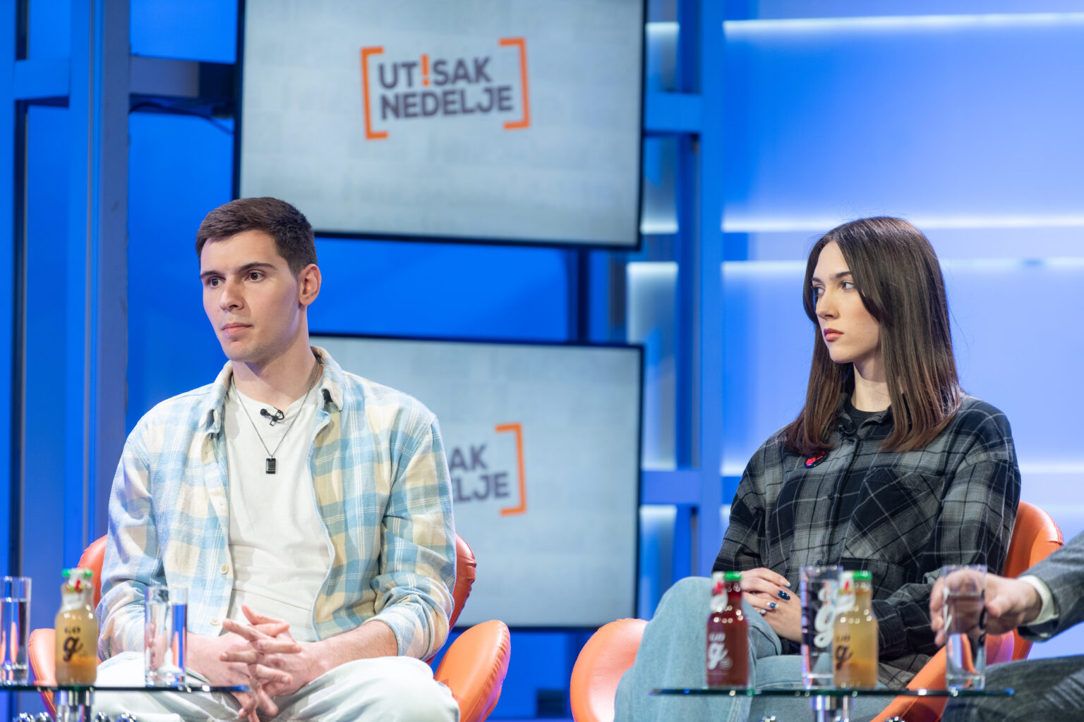 Studenti u Utisku: U prelaznoj vladi trebaju nam eksperti