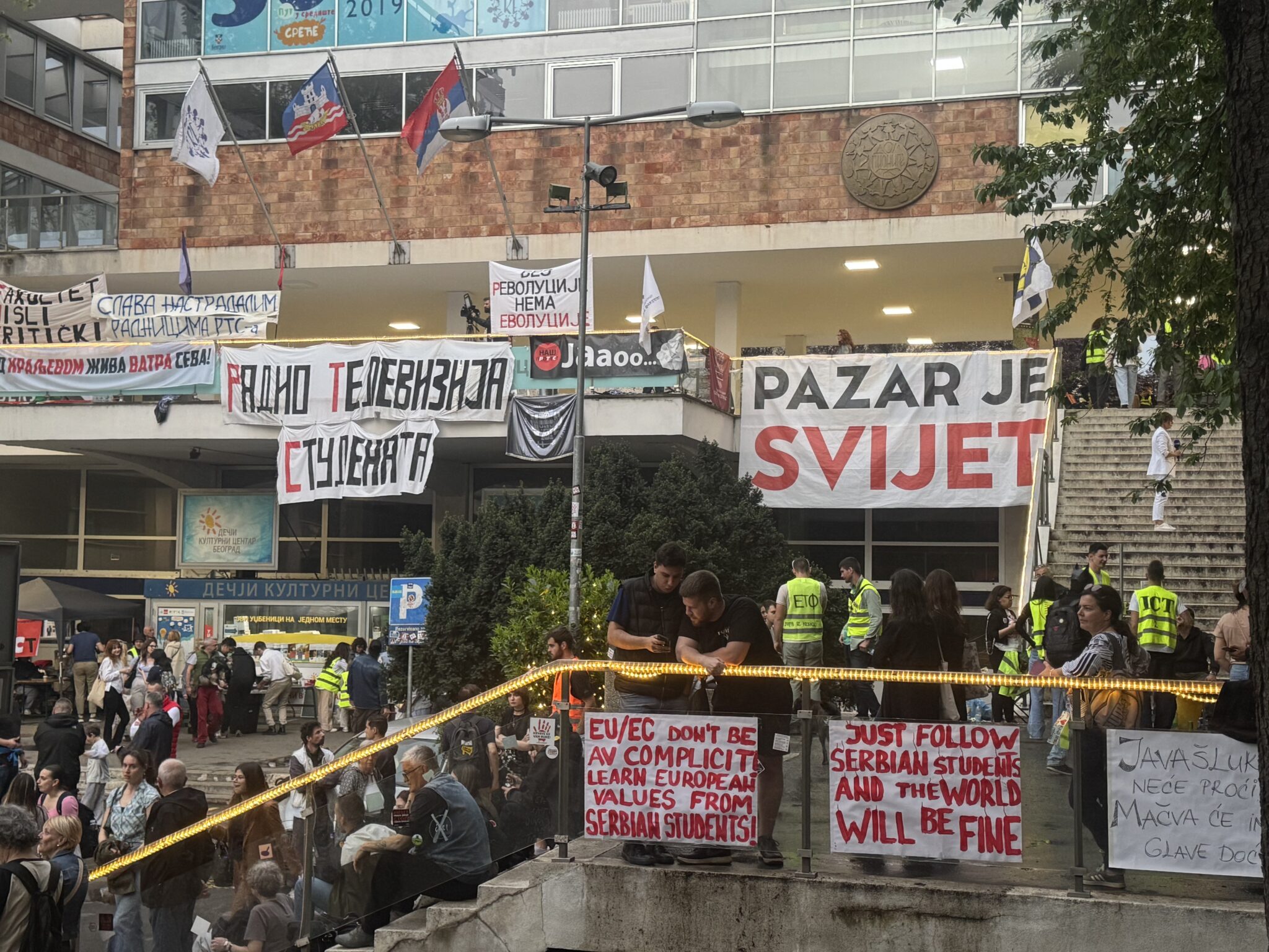 Studenti u blokadi pozvali na potpisivanje peticije za raspisivanje novog konkursa za REM