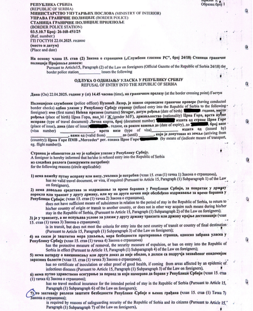 "Proterana sam zato što sam snimila batinaše": Ispovest studentkinje ...