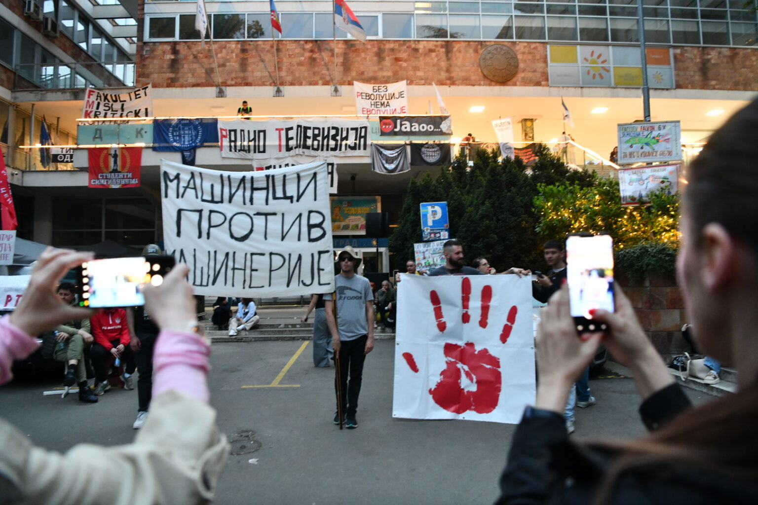 Od početka meseca pokrenuti disciplinski postupci protiv zaposlenih u RTS
