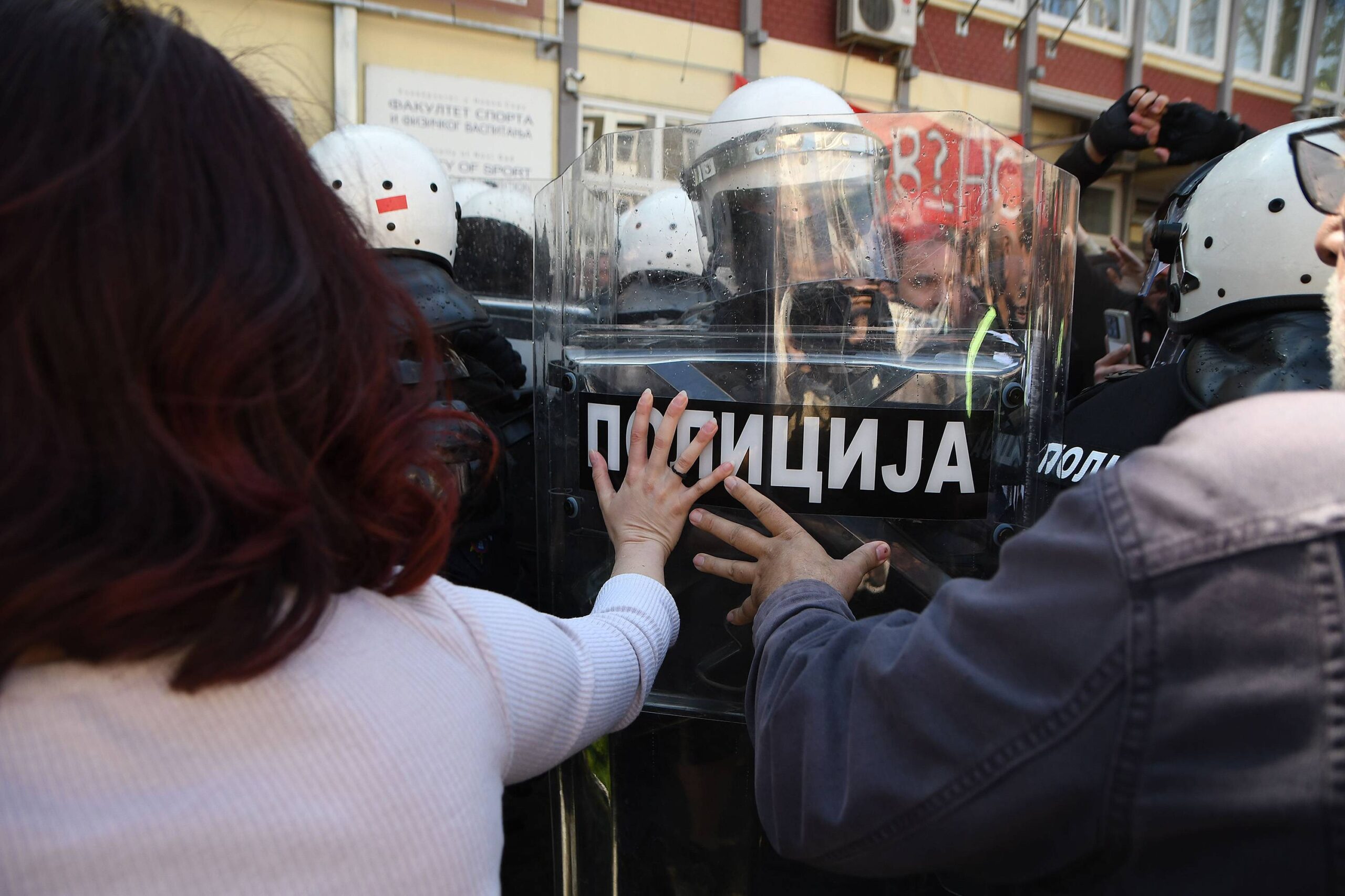 "Došlo je krajnje vreme da policija digne glas i pobuni se protiv ...