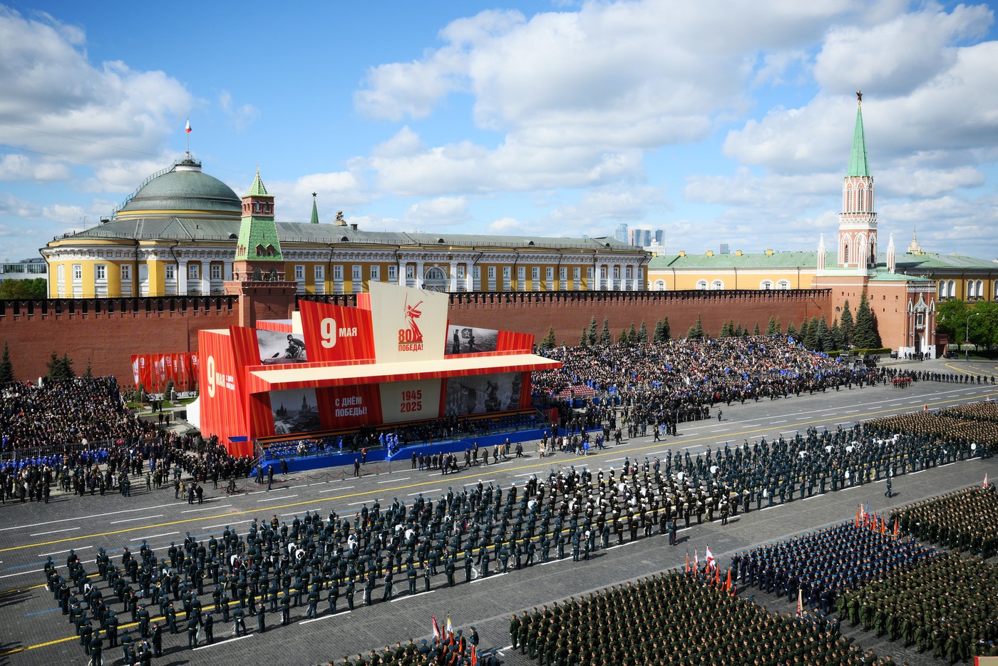 UŽIVO Vojna parada u Moskvi: Vučić na Crvenom trgu