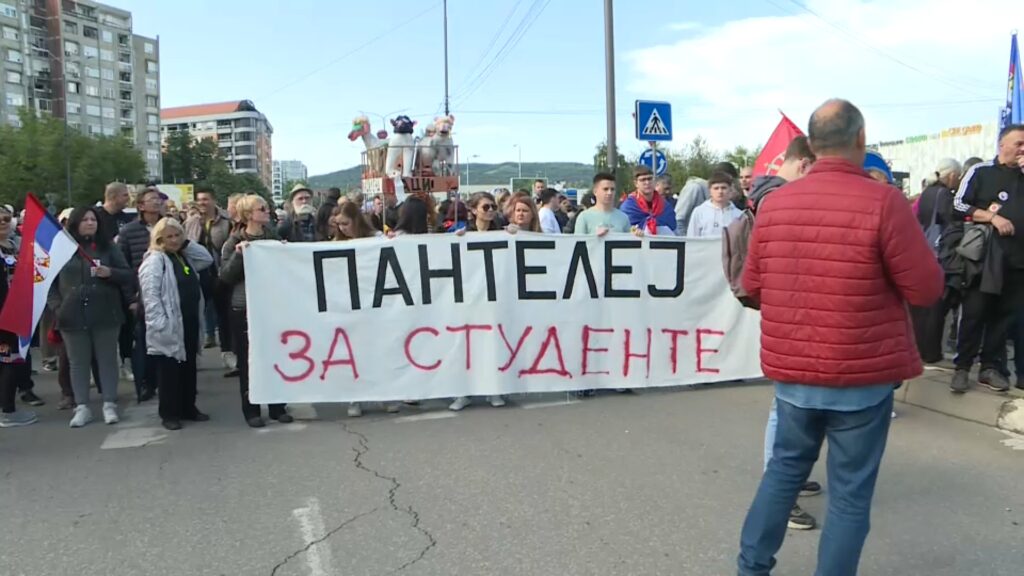 niš Archives - NOVA portal