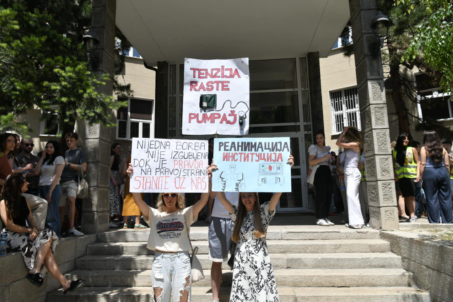 Studenti Medicinskog fakulteta čekaju odluku o nadoknadi nastave