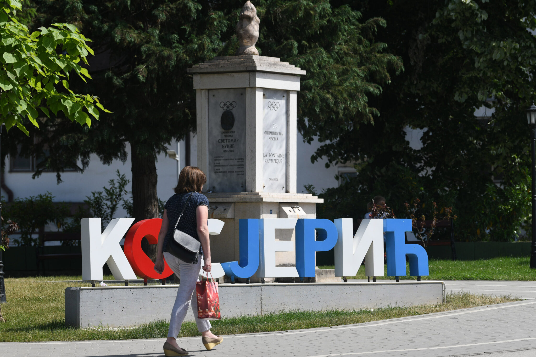 Počinje izborna tišina pred izbore u Kosjeriću i Zaječaru