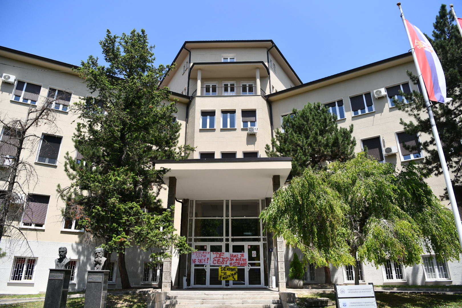 Rad beogradskih studenata medicine objavljen u prestižnom svetskom ...