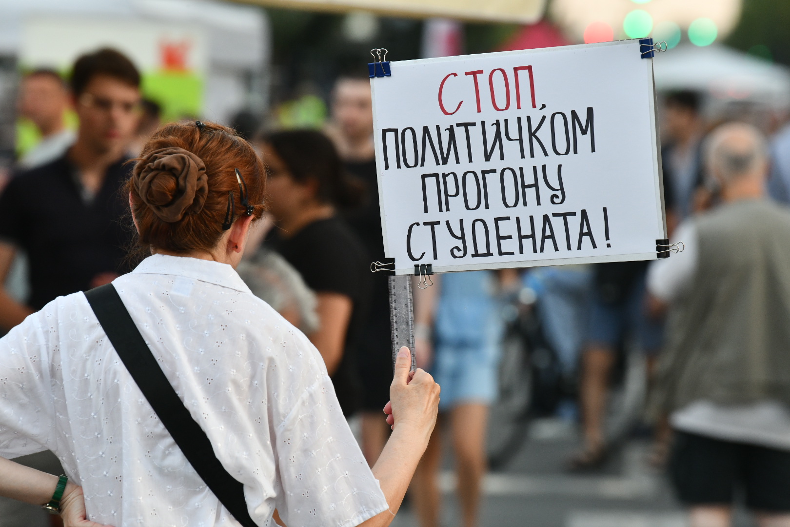 Masovni napadi na naloge na društvenim mrežama studenata u blokadi: I ...