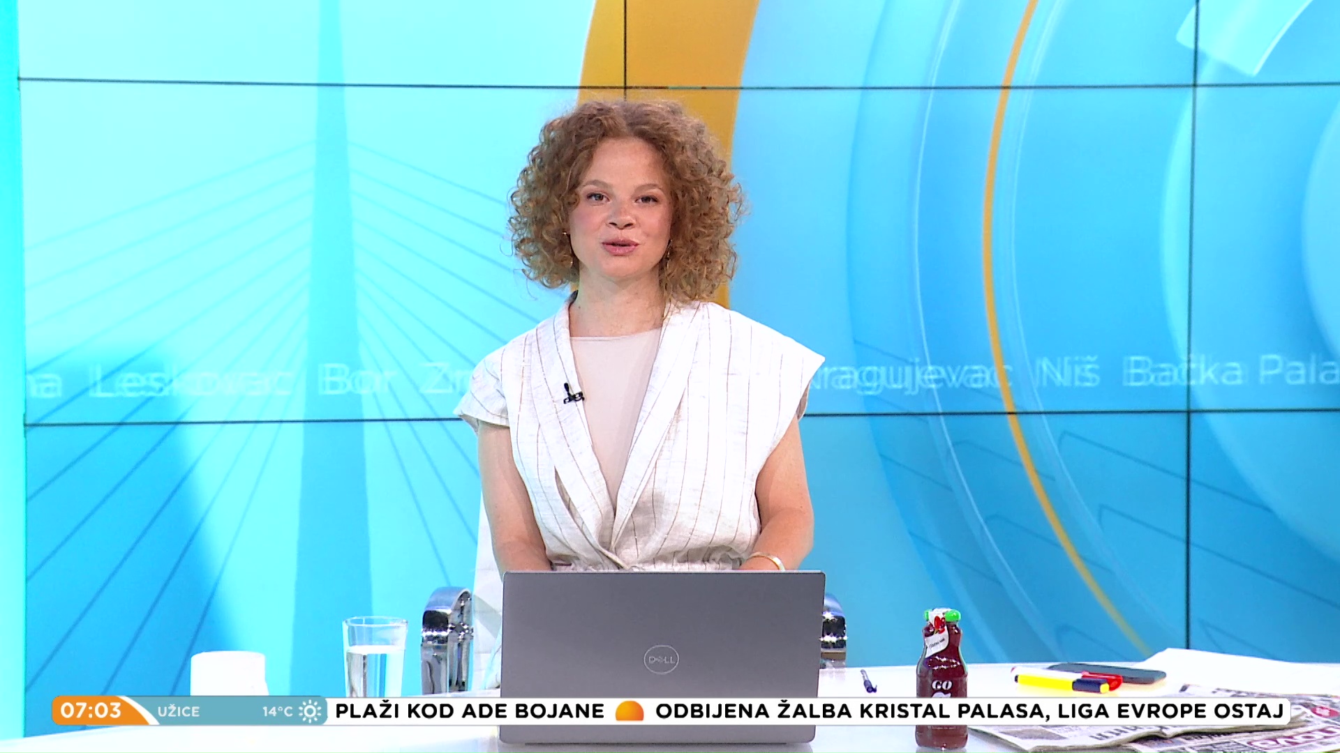 Probudi se - Cela emisija - 12.08.2025.