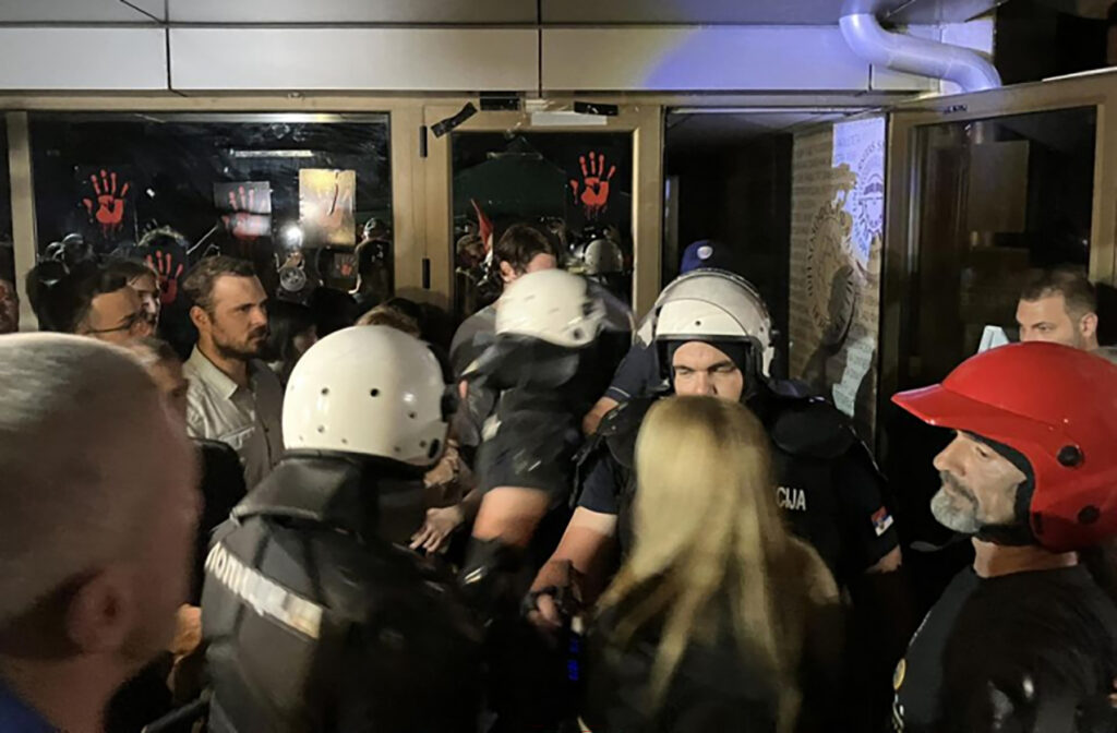 Studenti Filozofskog u Novom Sadu pozivaju na skup u 15 sati