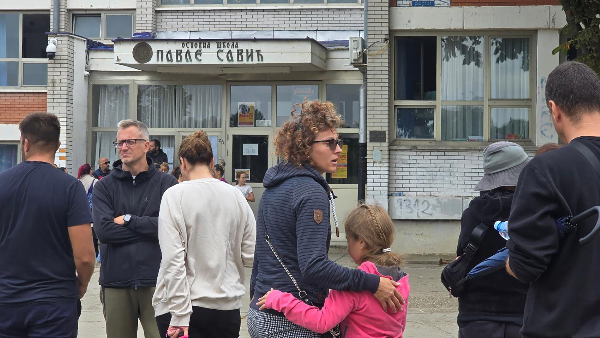 Raspisan konkurs za izbor direktora Osnovne škole "Pavle Savić" u Mirijevu