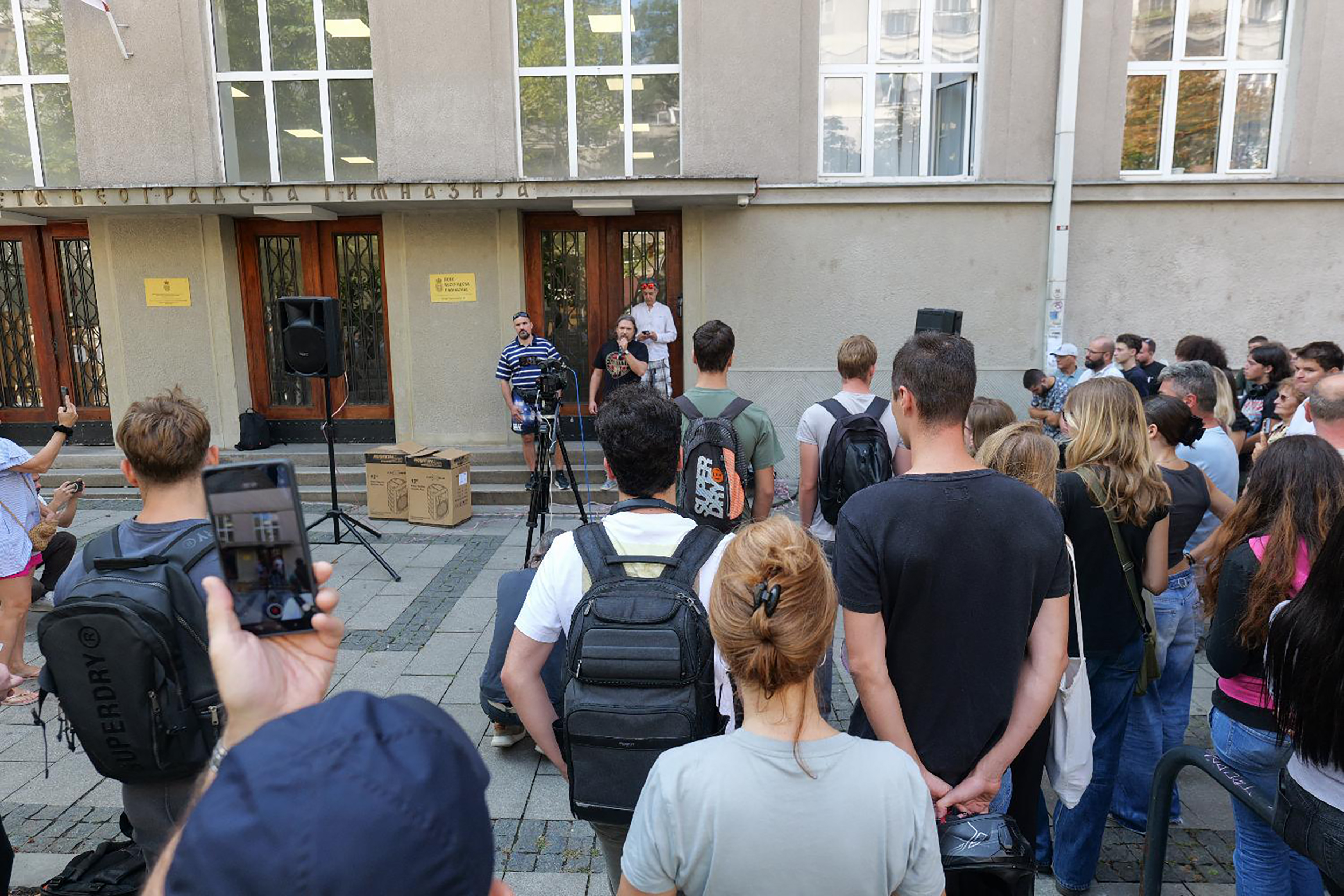 Poziv građanima da podrže roditelje i decu Pete beogradske gimnazije