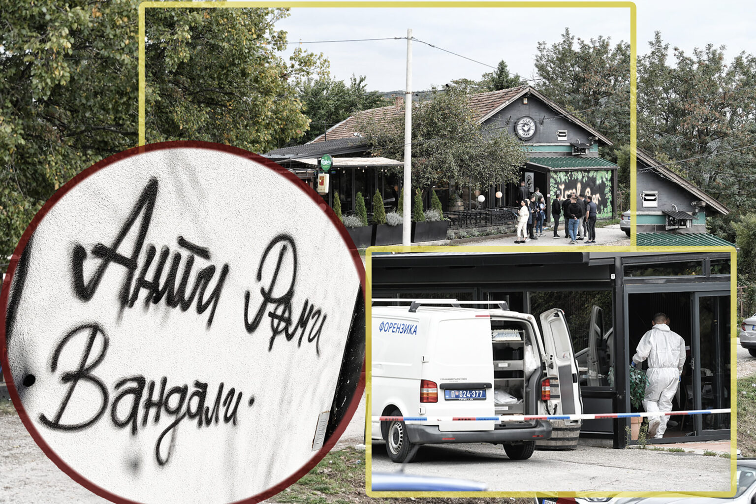 Članovi iste navijačke grupe pucali jedni na druge u Višnjičkoj banji