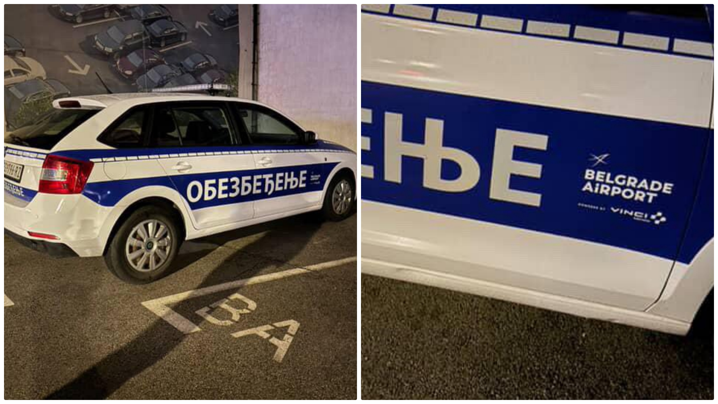 "Ovo je zloupotreba policijskih obeležja": Obezbeđenje Aerodroma ...